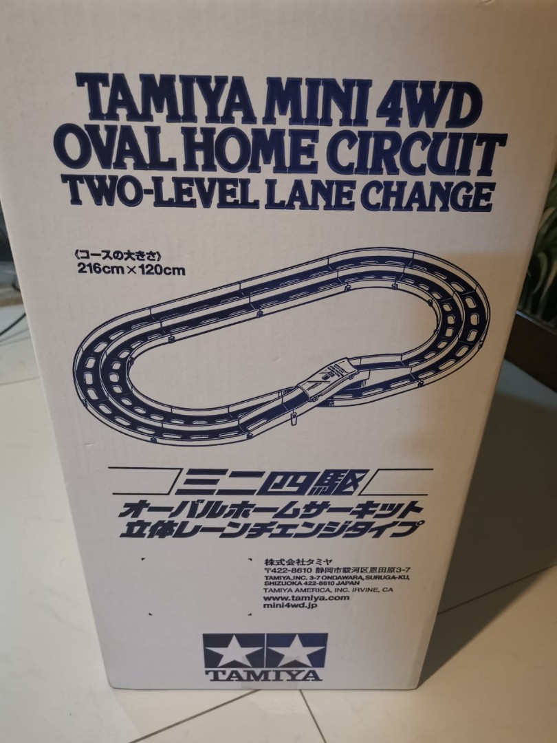 TAMIYA MINI 4WD OVAL HOME CIRCUIT TWO LEVEL LANE CHANGE, Hobbies & Toys ...