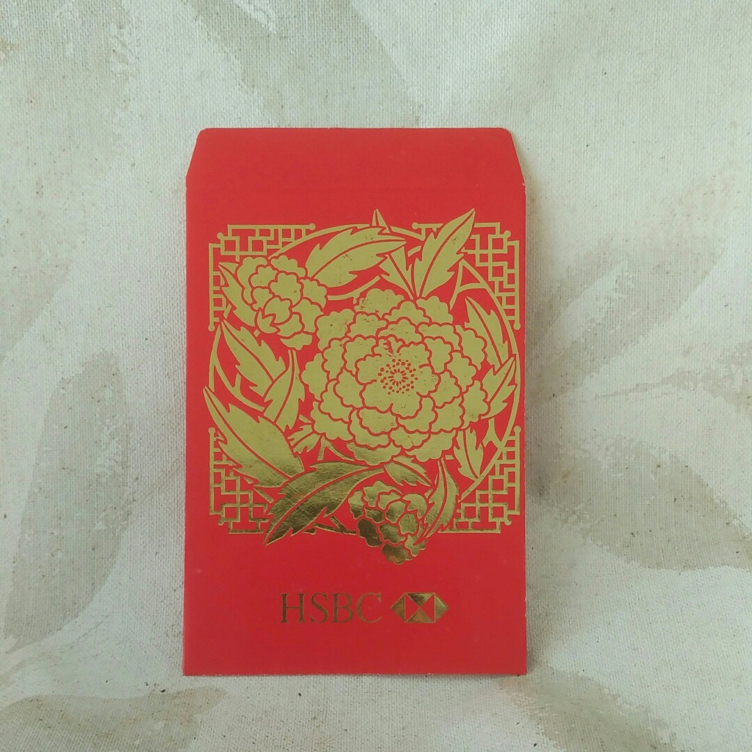 Vintage HSBC Red Packet, Hobbies & Toys, Stationery & Craft, Occasions ...