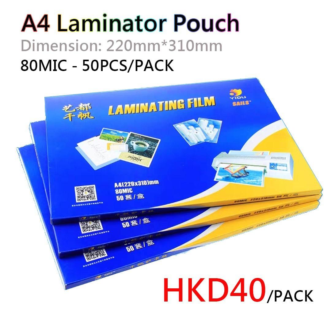 (深水埗交收) 特價$180- A4過膠機(黑色) 冷熱裱 照片 相片 覆膜機 *免費加送A6過膠紙 Laminator, 興趣及遊戲, 手作＆自家設計, 文具 - Carousell