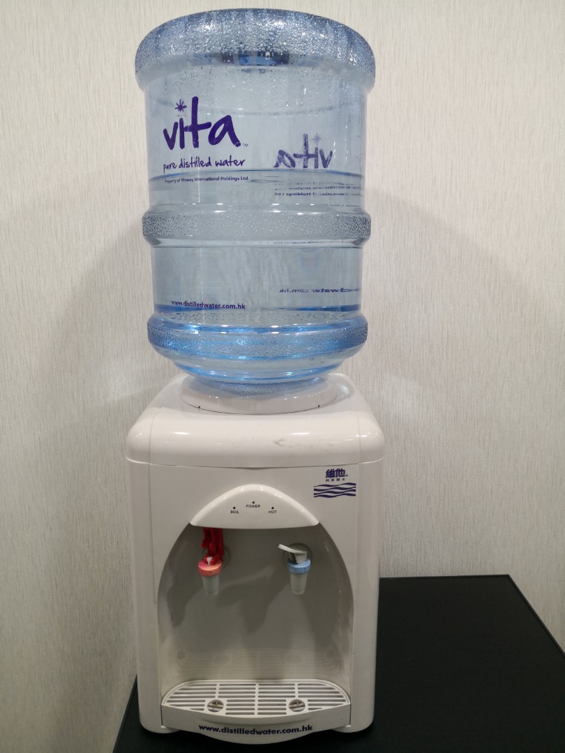 維他水機 Vita Water Machine, 家庭電器, 廚房電器, 濾水器及飲水機 - Carousell