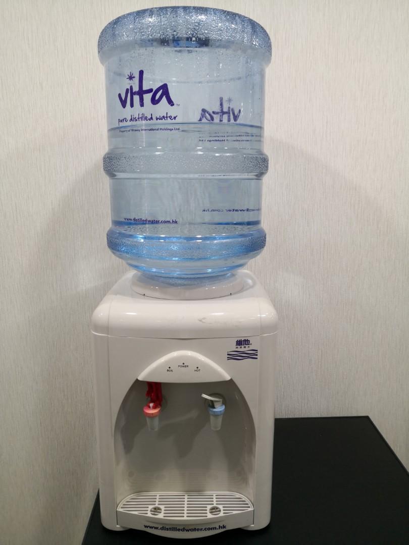 維他水機 Vita Water Machine, 家庭電器, 廚房電器, 濾水器及飲水機 - Carousell