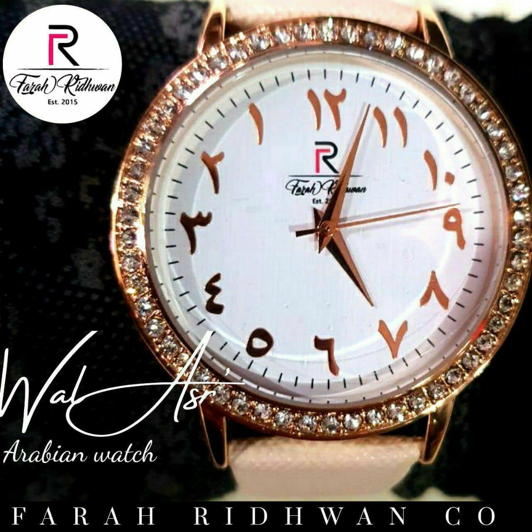 Arabic Watch, Women's Fashion, Watches & Accessories, Watches on Carousell