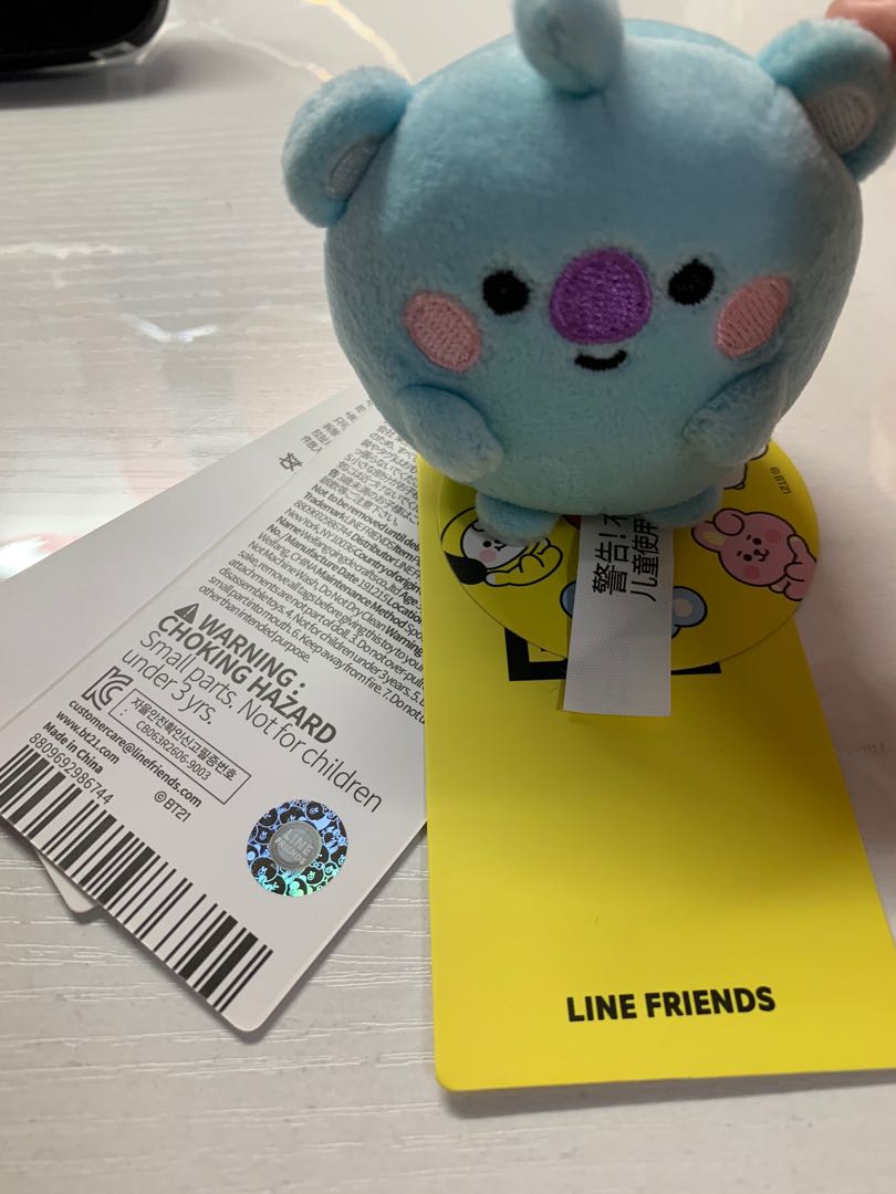 [AUTHENTIC] bt21 koya pongpong, Hobbies & Toys, Memorabilia & Collectibles, Fan Merchandise on ...