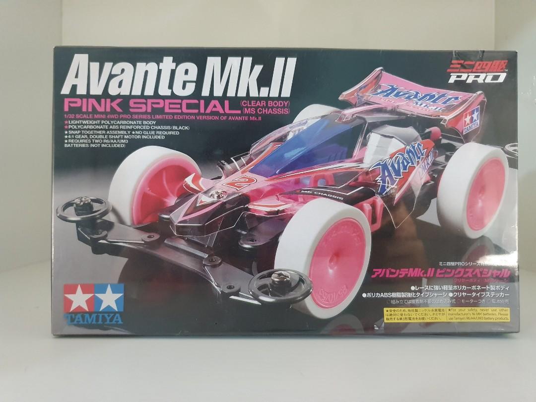 Avante Mk 2 (Pink Special) Tamiya Mini 4wd, Hobbies & Toys, Toys ...