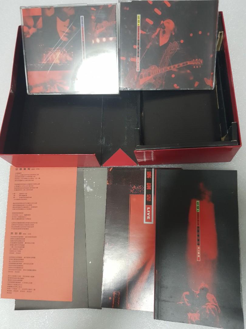 CD live+2 live vcd |伍佰8.35"X5.25"X2.5", Music & Media, CDs, DVDs ...