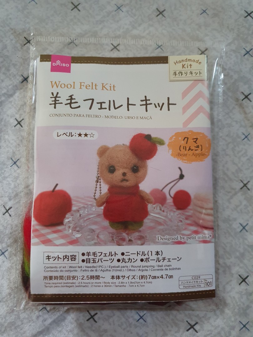 DAISO Wool Felt Kit - Bear (Apple) Design, Hobbies & Toys, Stationery ...