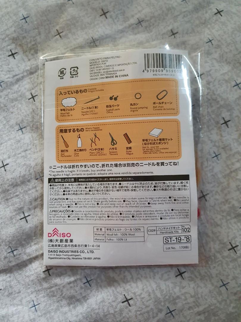DAISO Wool Felt Kit - Cat (2) Design, Design & Craft, Handmade Craft on ...