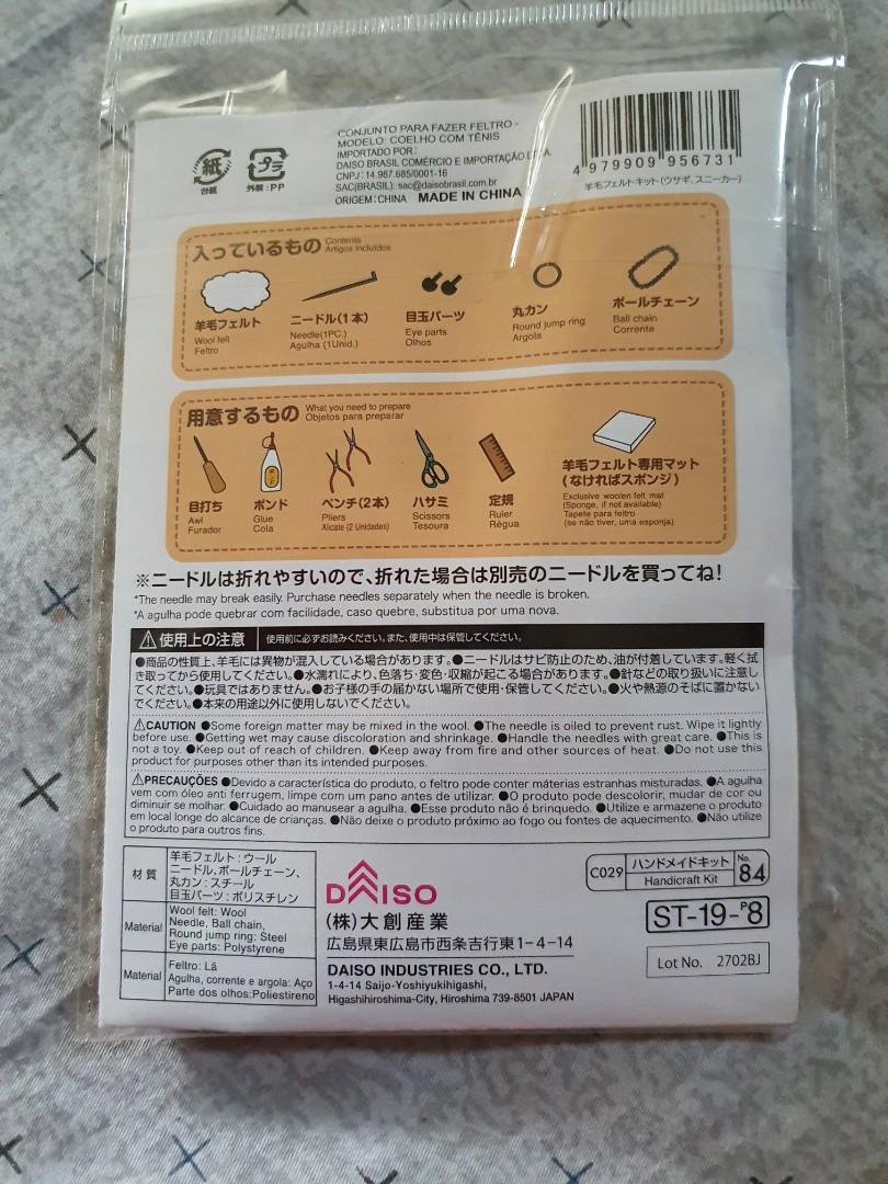 DAISO Wool Felt Kit - Rabbit (Sneakers), Hobbies & Toys, Stationary ...