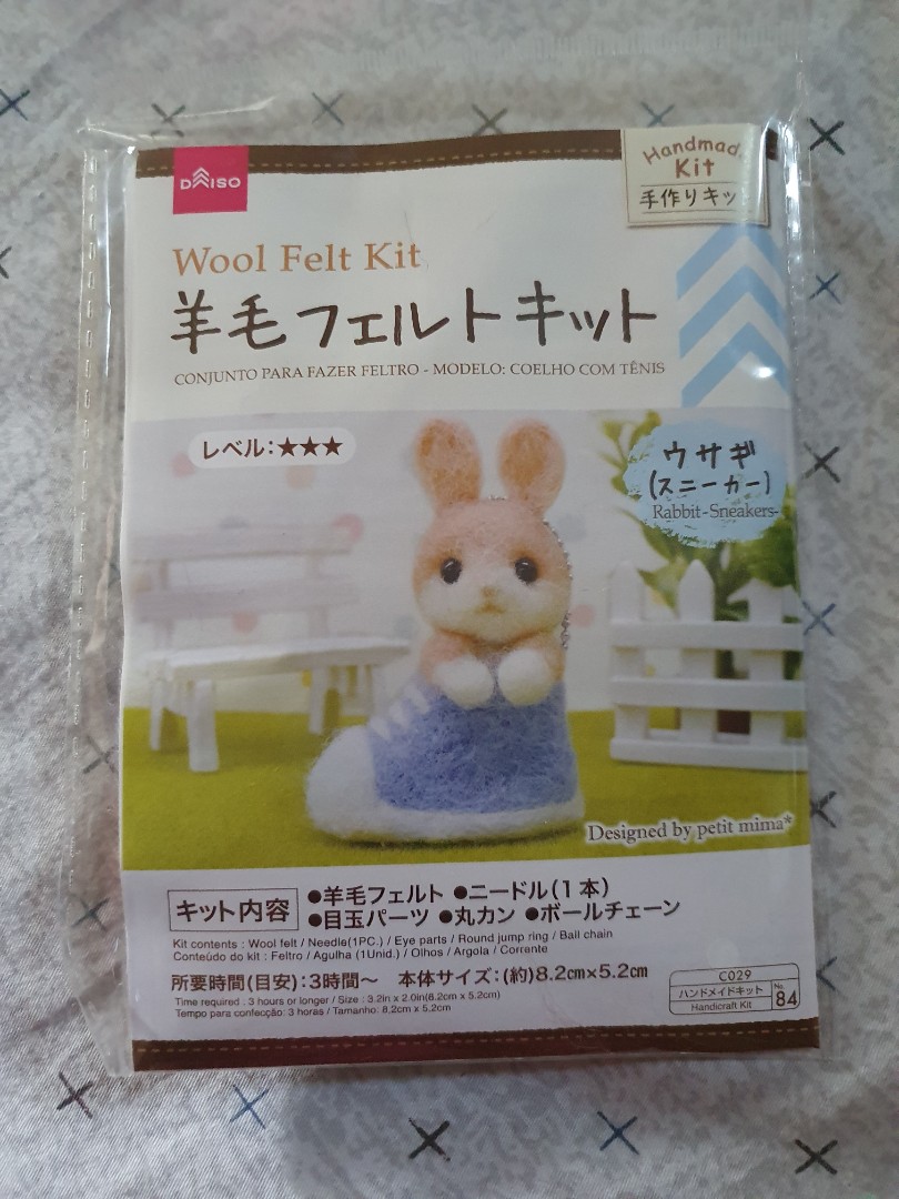 DAISO Wool Felt Kit - Rabbit (Sneakers), Hobbies & Toys, Stationary ...