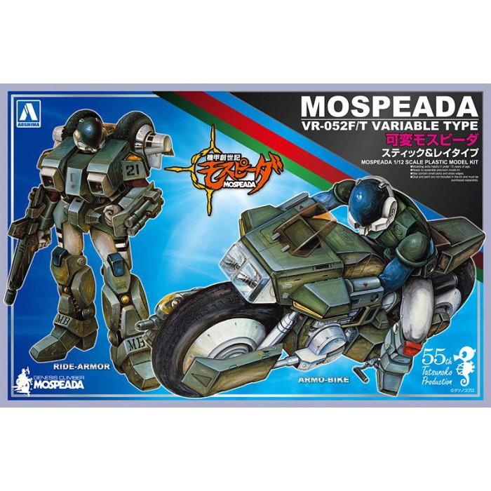 Genesis Climber Mospeada VR-052F/T Variable Type 1/12 Robotech Macross ...