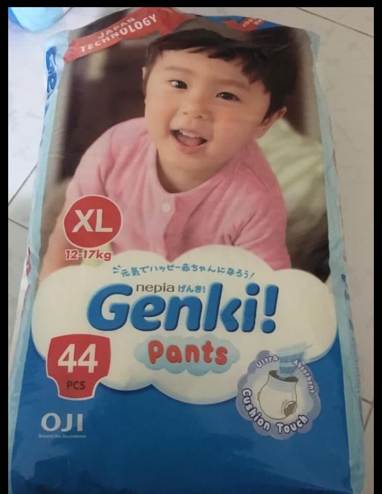 Genki Diaper, Babies & Kids, Babies Apparel on Carousell