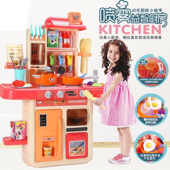 Kitchen Set, Babies & Kids, Baby Nursery & Kids Furniture, Kids' Tables ...