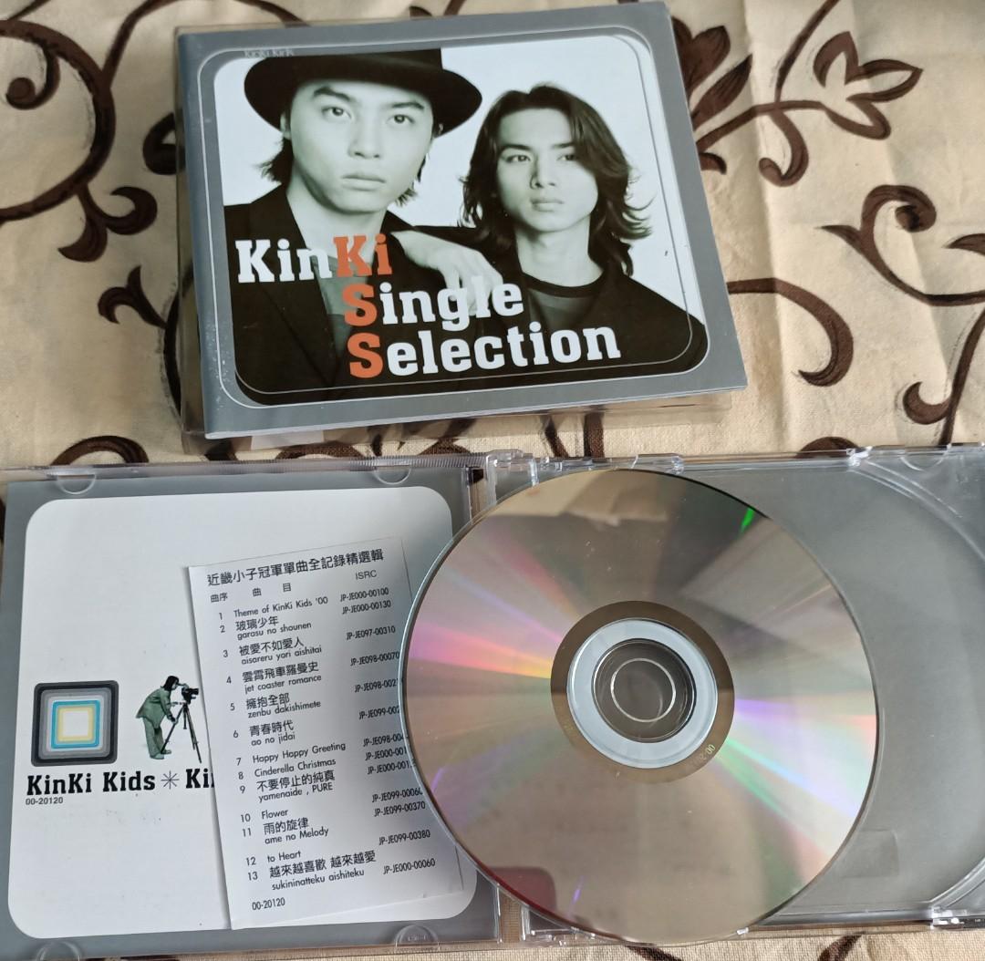 NO:08176# CD+写真集 KinKi Kids 2000 「KinKi Single Selection」, 書籍、休閒與玩具, 樂器 ...