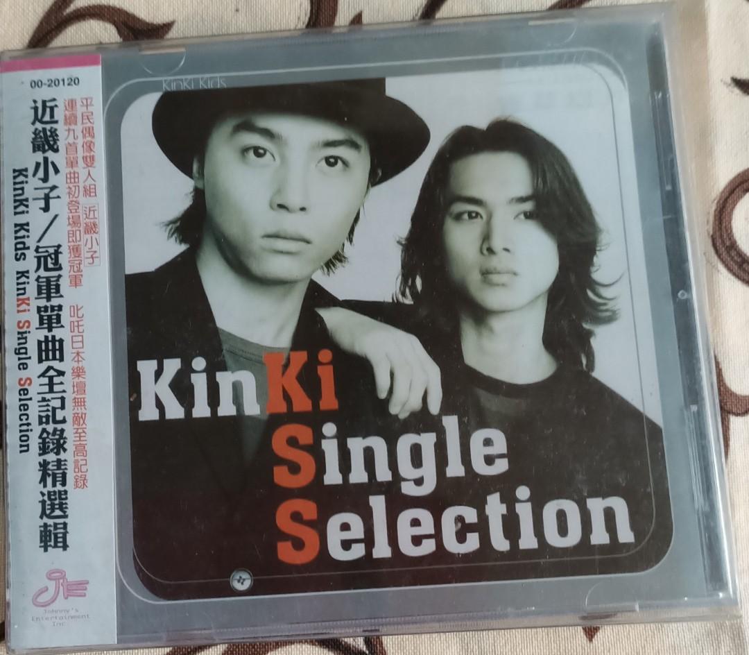 NO:08176# CD+写真集 KinKi Kids 2000 「KinKi Single Selection」, 書籍、休閒與玩具, 樂器 ...