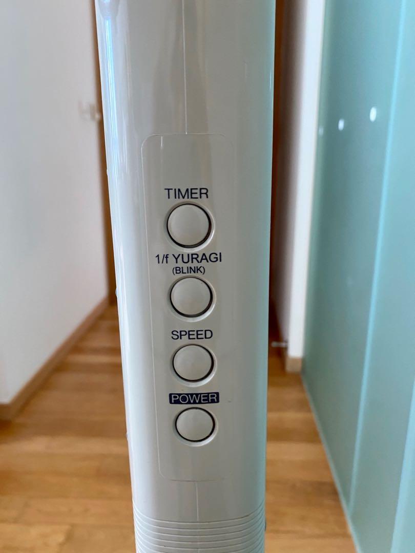 Panasonic 5 Speed Fan with 1/f Yuragi Setting, Furniture & Home Living ...