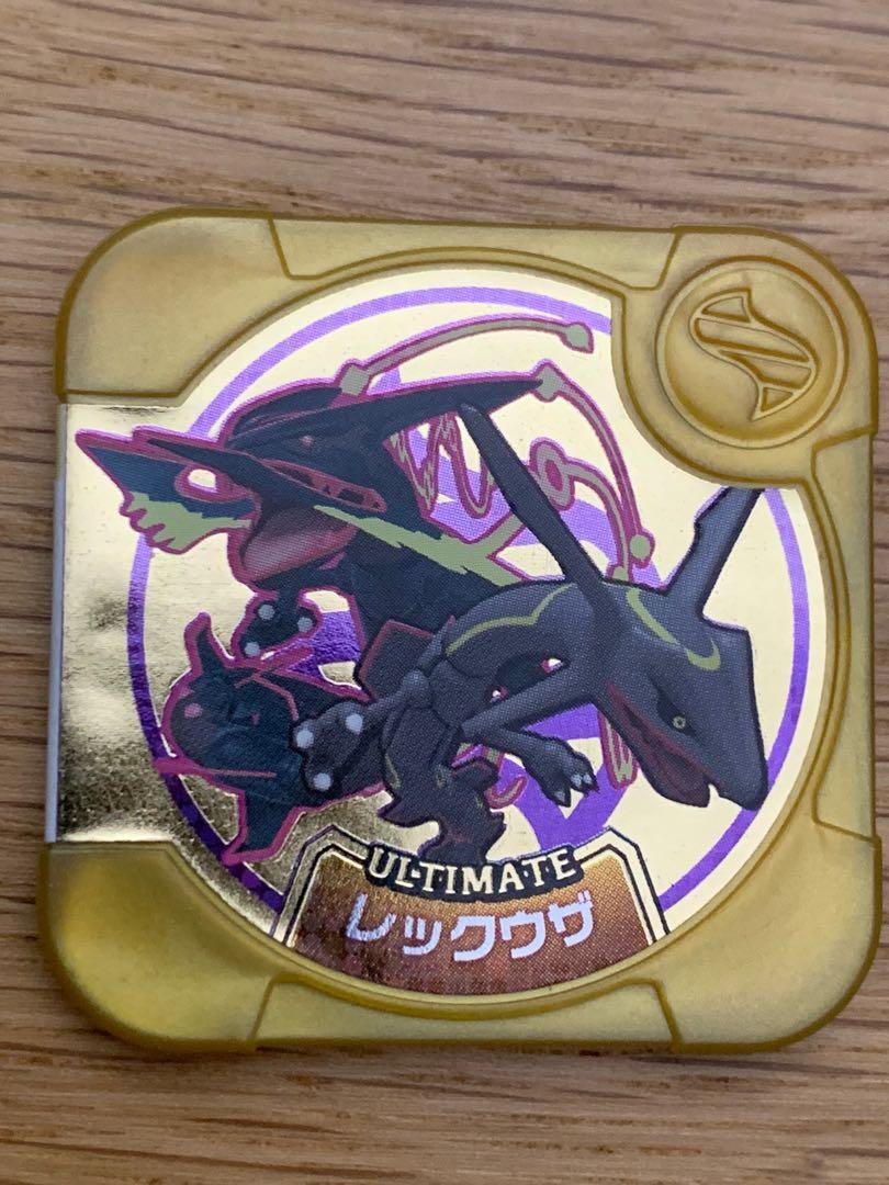 Pokemon Tretta Ultimate Rayquaza U1, Hobbies & Toys, Toys & Games on ...