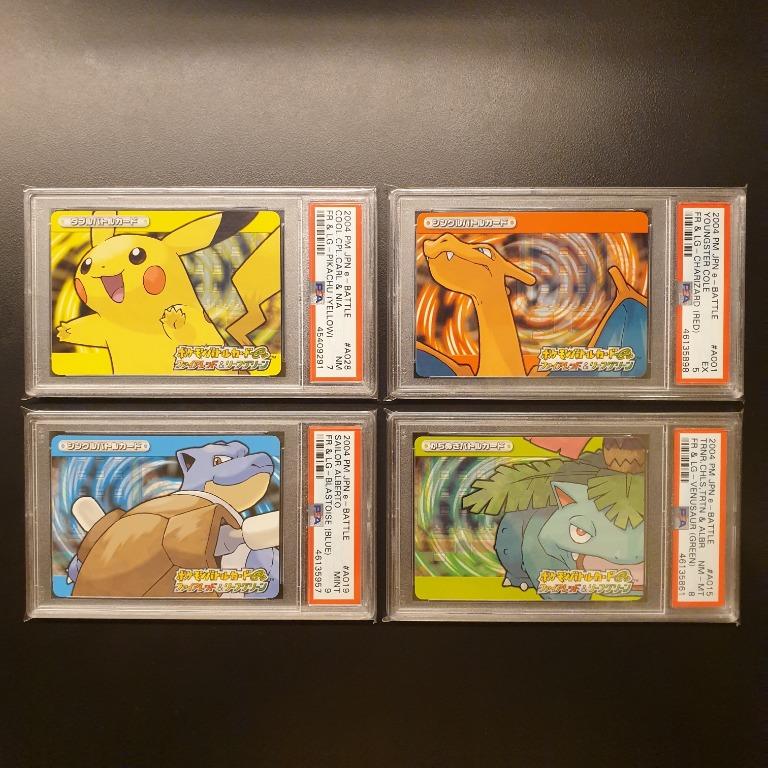 PSA Pokemon Japanese E-Battle Firered & Leafgreen (Bundle), Hobbies ...