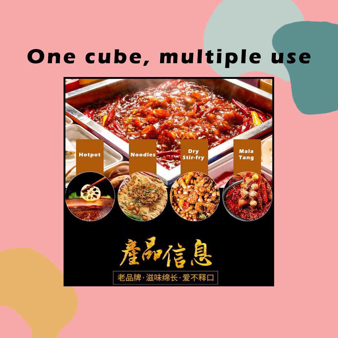 PROMOTION! Qiaotou Mala Base Cube (Hotpot soup/Stir-fried dish), Food ...