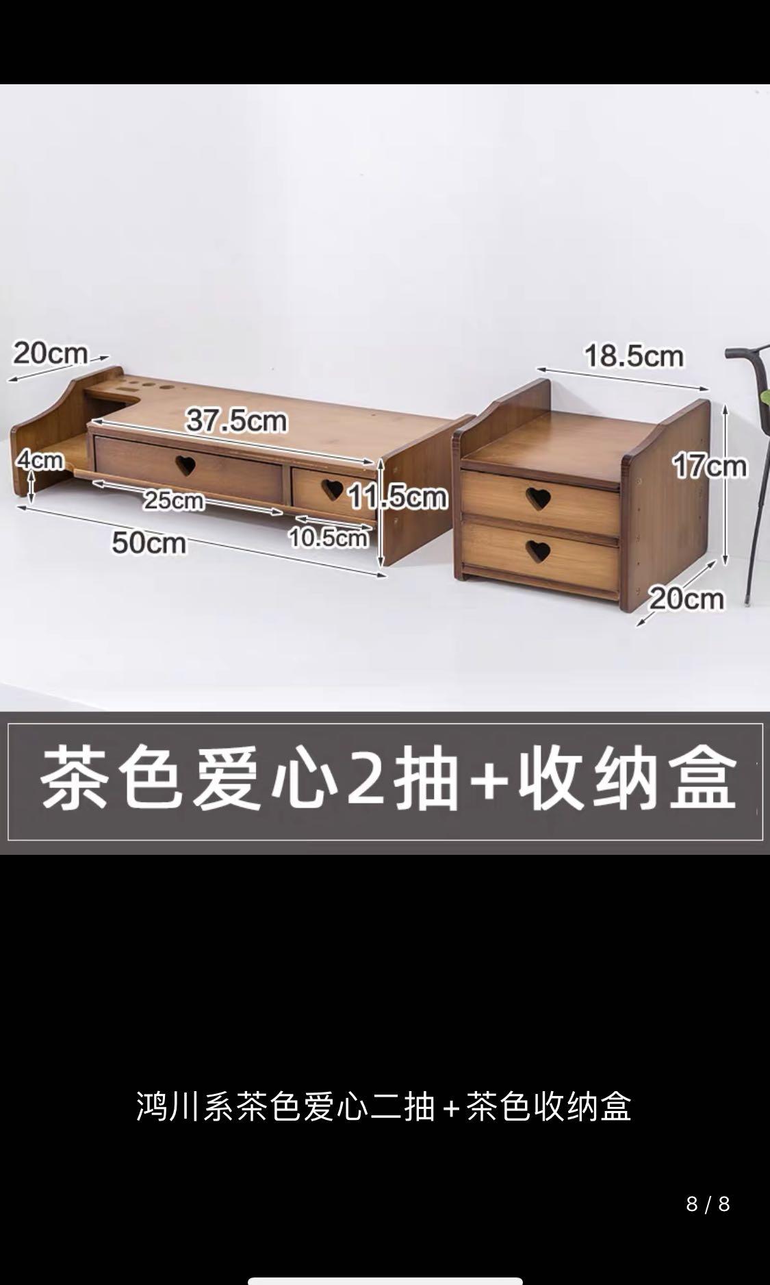 Table top shelves, Furniture & Home Living, Furniture, Tables & Sets on ...
