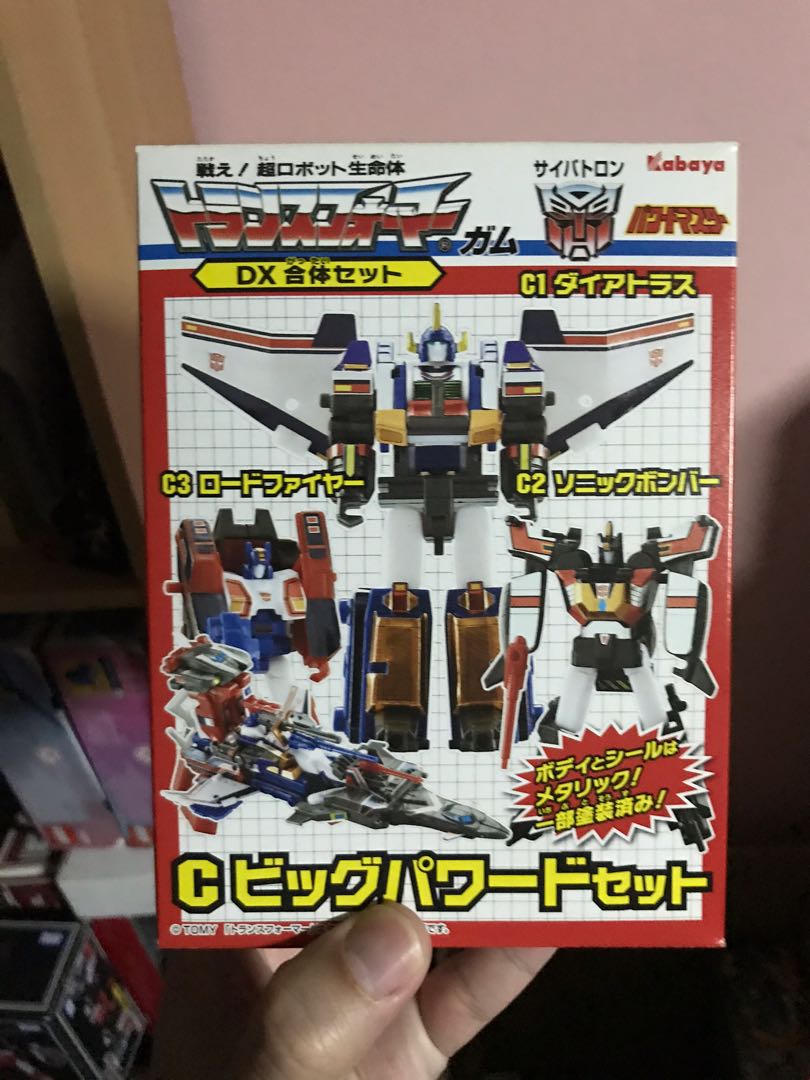 Transformers Takara Kabaya Dai Atlas Roadfire Sonic Bomber G1 Zone MISB, Hobbies & Toys ...