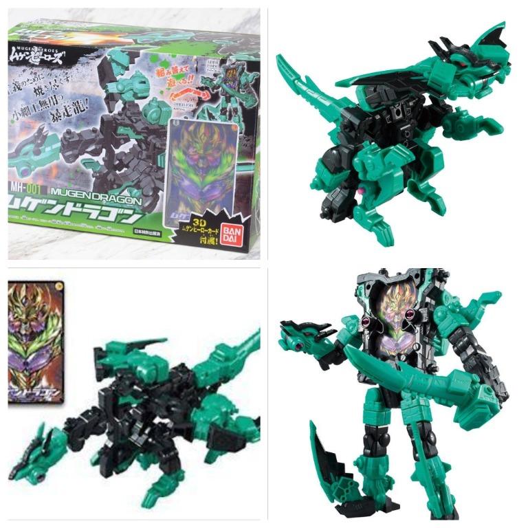 清貨 特價全新 原裝正版 日本版 Bandai Transformers Mugen Heroes Mugen Scorpion MH 002 ...