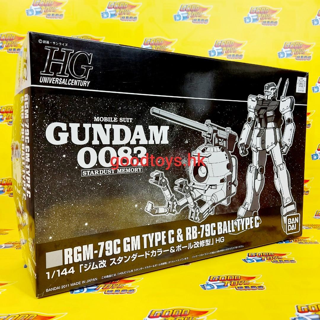 全新 限定版 BANDAI 高達 GUNDAM 0083 1/144 HG 模型 RGM-79C GM TYPE C & RB-79C ...