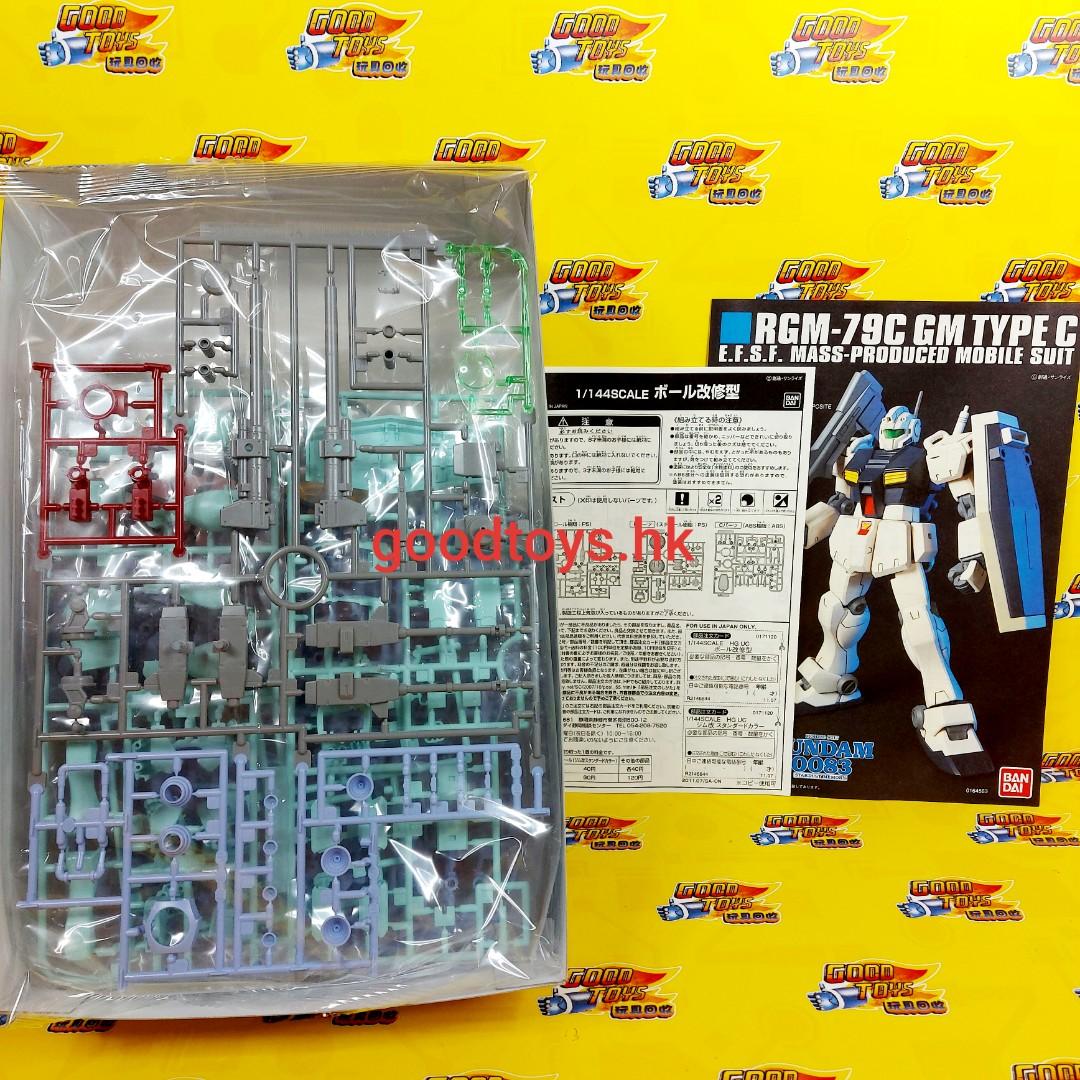 全新 限定版 BANDAI 高達 GUNDAM 0083 1/144 HG 模型 RGM-79C GM TYPE C & RB-79C ...