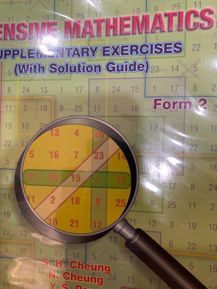 中二數學練習 math s2 form2 intensive mathematics supplementary exercise 97%新 ...