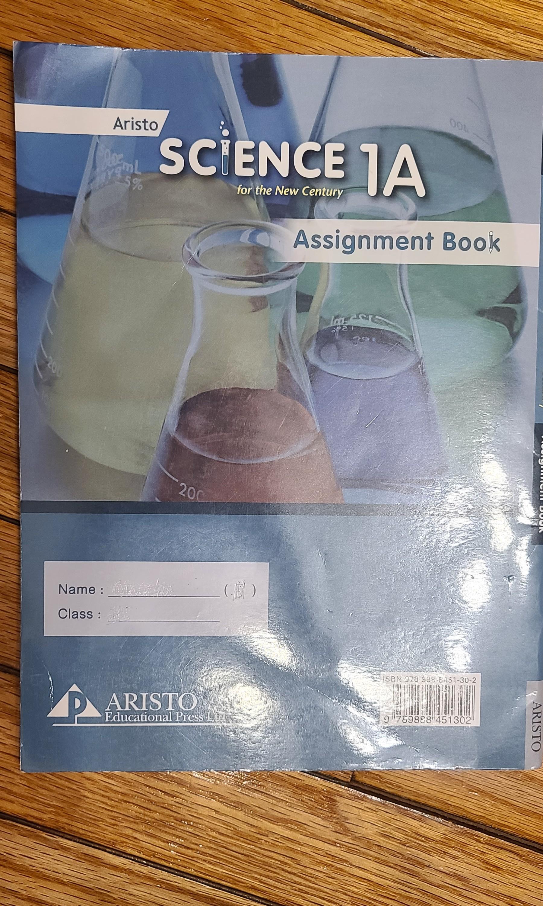 Aristo Science Assignment Book 1A & 1B (未做過), 教科書 - Carousell