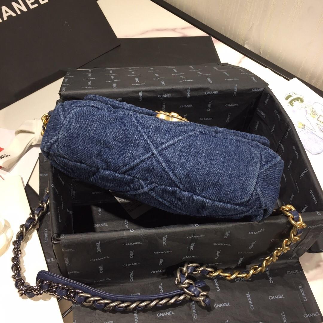 CHANEL Denim Bag, Women's Fashion, Bags & Wallets, Cross-body Bags on ...