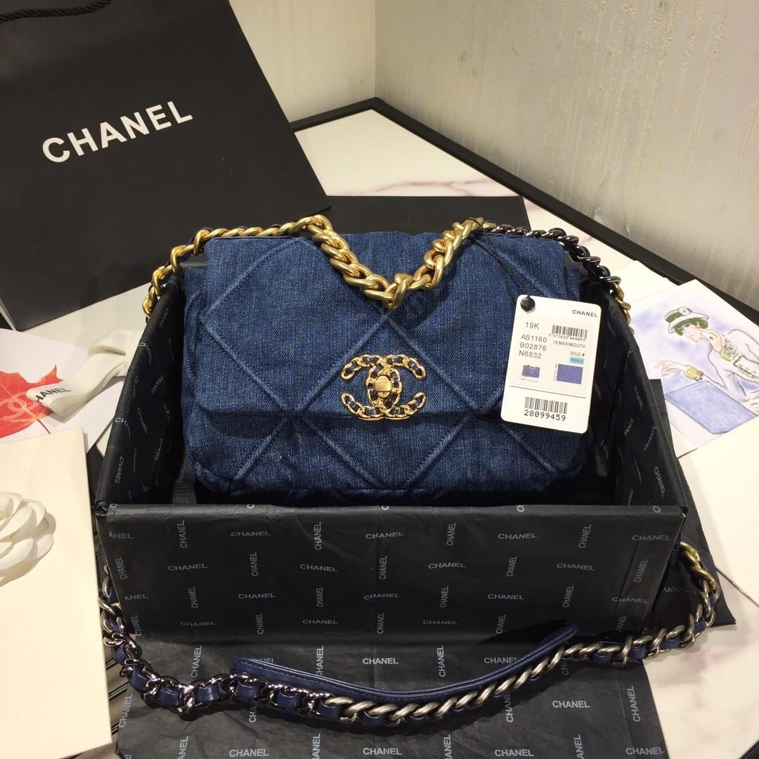CHANEL Denim Bag, Women's Fashion, Bags & Wallets, Cross-body Bags on ...