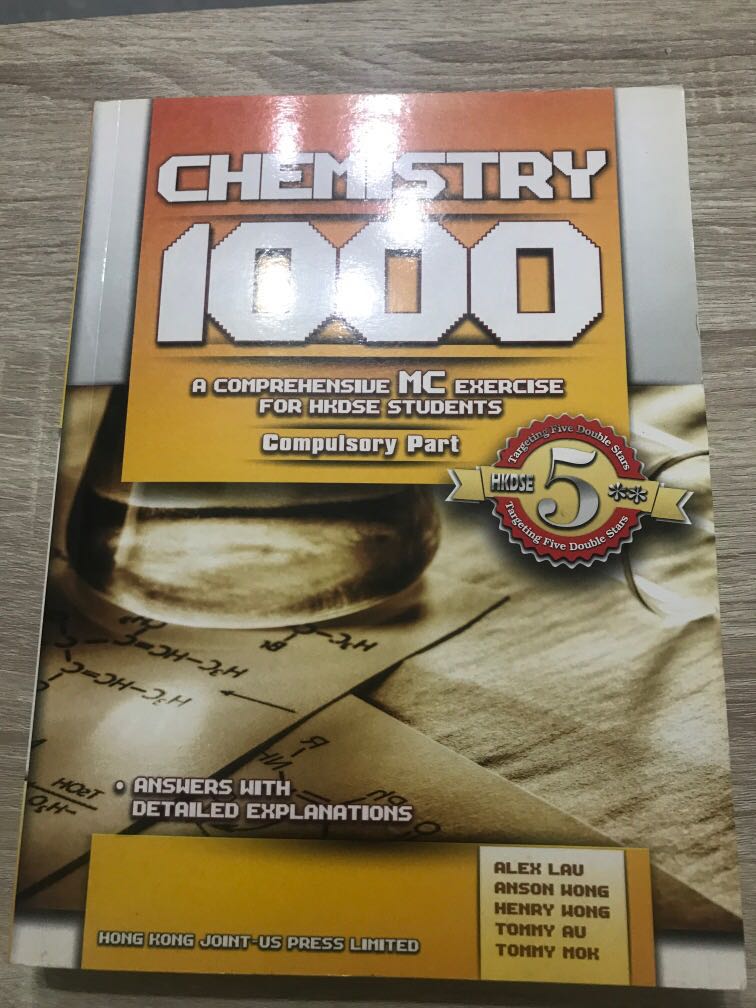 Chemistry 1000, 興趣及遊戲, 書本 & 文具, 教科書 - Carousell