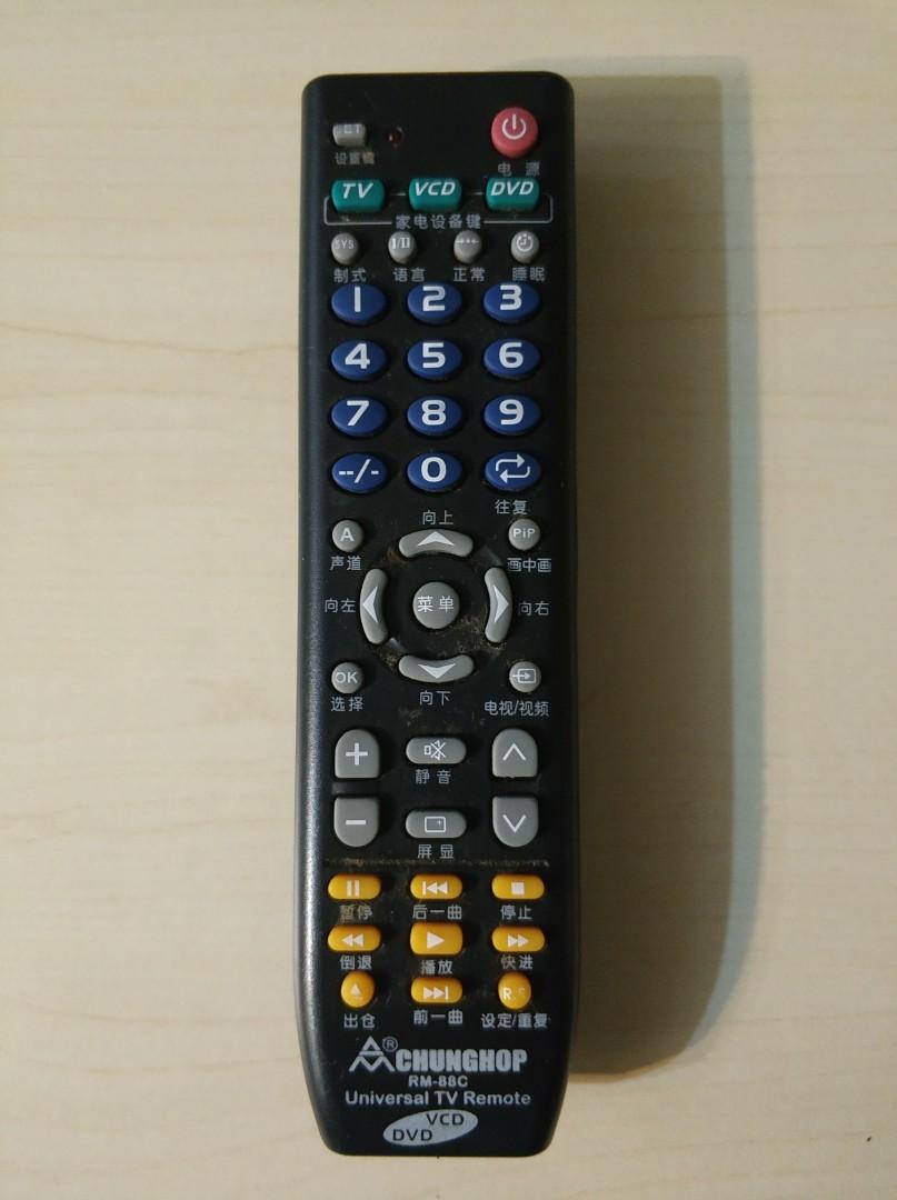 Chunghop 電視遙控器 TV remote control RM-88C, 家庭電器, 電視 & 其他娛樂, 電視 - Carousell