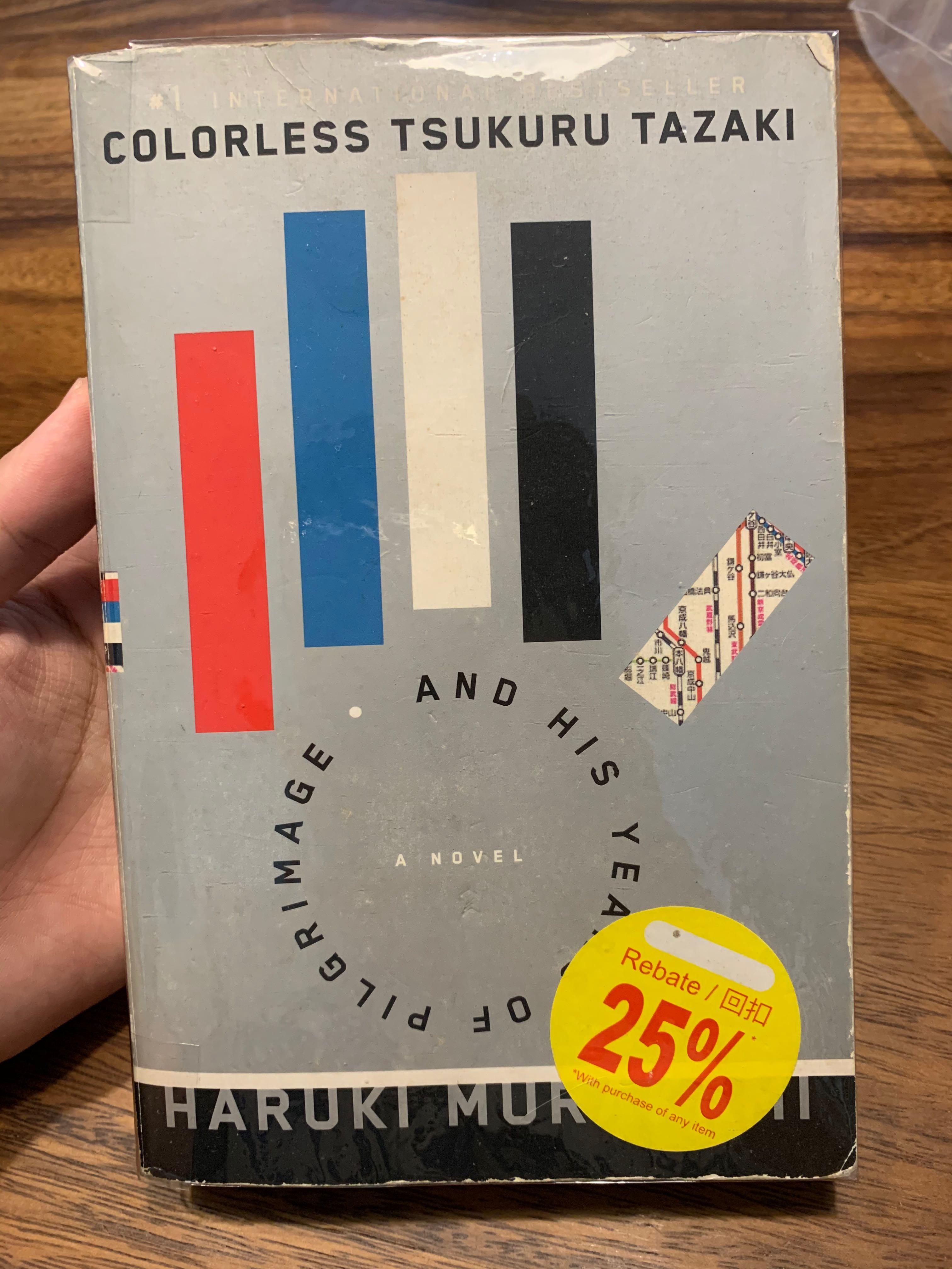 Colorless Tsukuru Tazaki and His Years of Pilgrimage, Hobbies & Toys ...