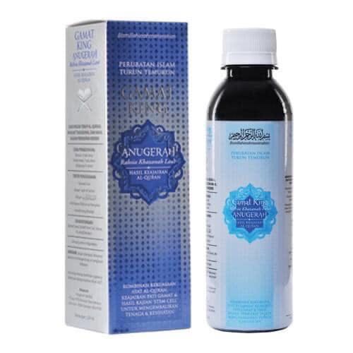 Gamat King Anugerah, Health & Nutrition, Health Supplements, Health ...