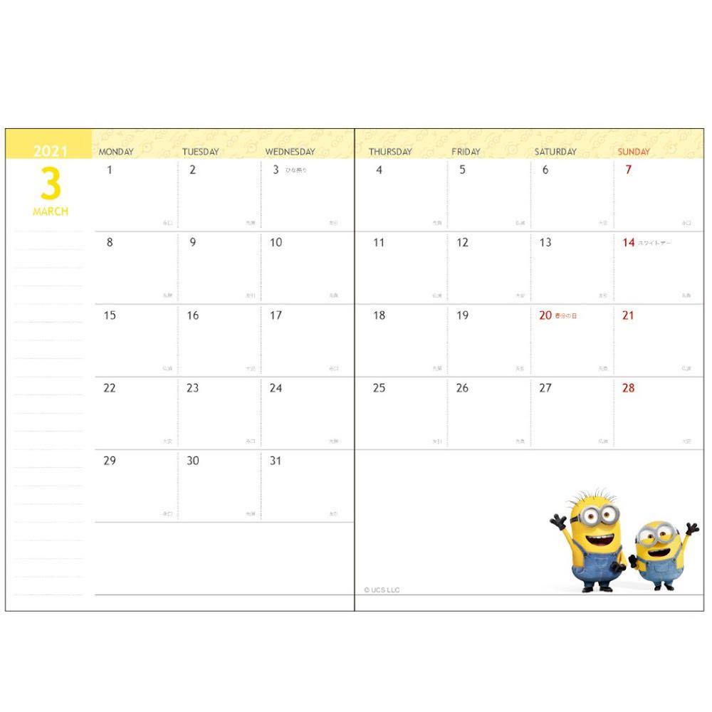 Minions 2021年 A6 Monthly Schedule Book, 預購 - Carousell