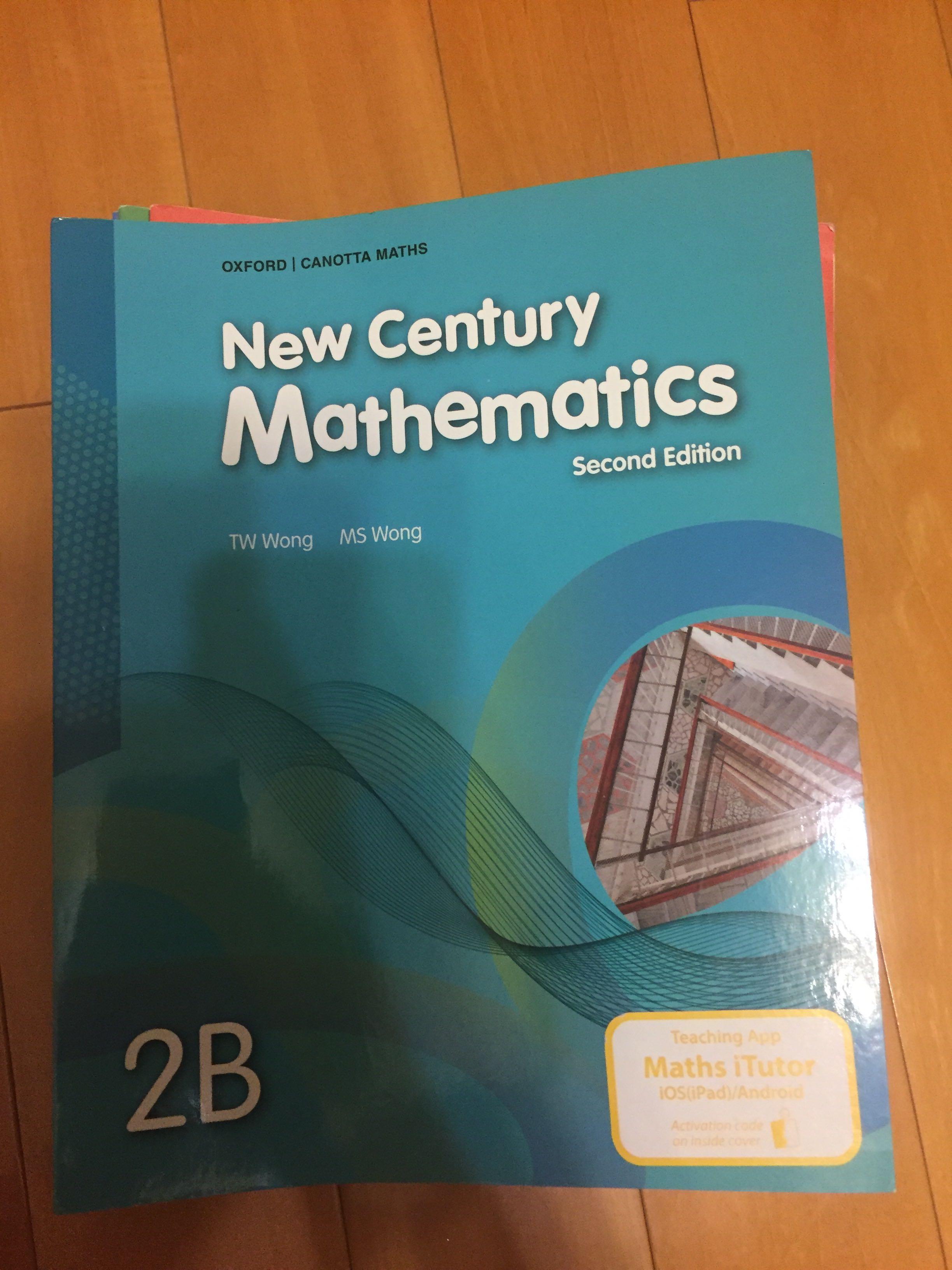 New Century Mathematics 2B Second Edition, 興趣及遊戲, 書本 & 文具, 教科書 - Carousell