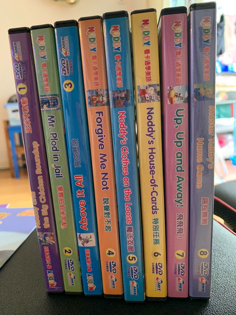 Noddy看卡通學英語系列 八本書跟同款DVD八隻, 興趣及遊戲, 書本 & 文具, 小說 & 故事書 - Carousell