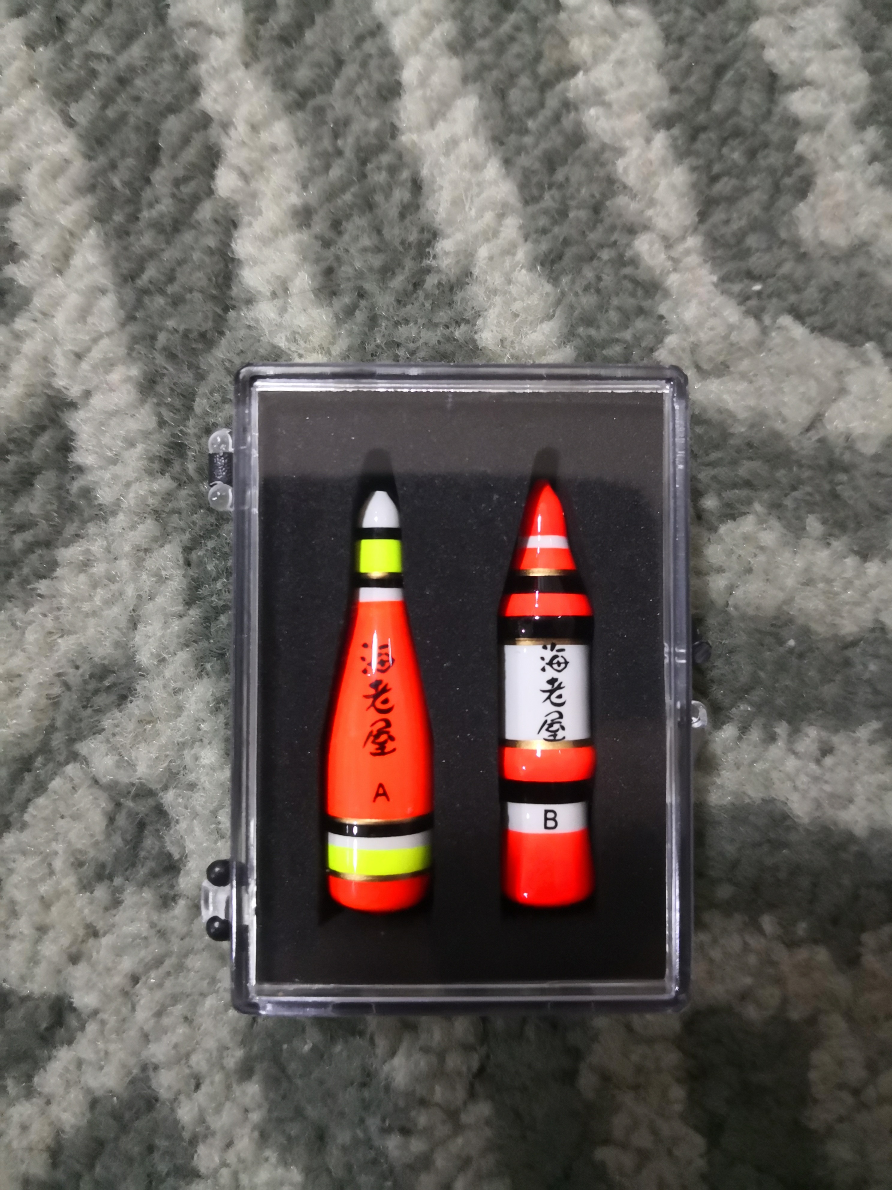 Prawning Float - 4 fen, Sports Equipment, Sports & Games, Water Sports ...