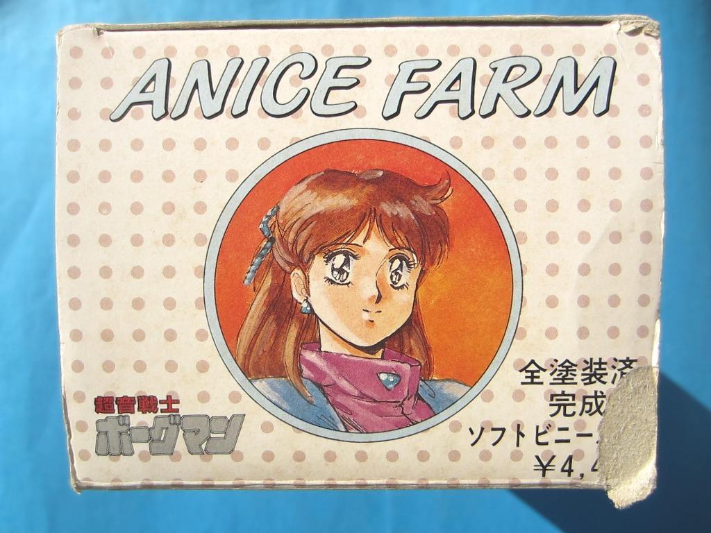 超音戰士Sonic Soldier Borgman 1/6 scale Anice Farm 阿芳 Vinyl Figure, 興趣及遊戲 ...