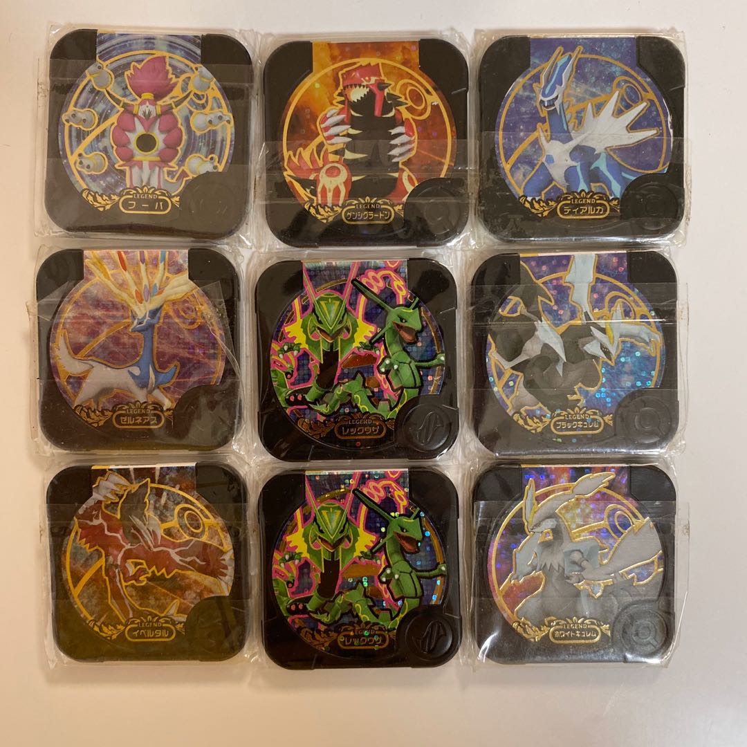 ⚠️Super Powerful Legend Class Pokemon Tretta, Video Gaming, Gaming Accessories, Interactive ...