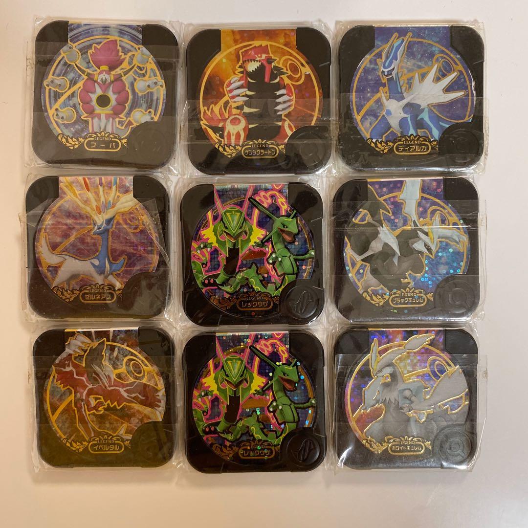 ⚠️Super Powerful Legend Class Pokemon Tretta, Video Gaming, Gaming Accessories, Interactive ...