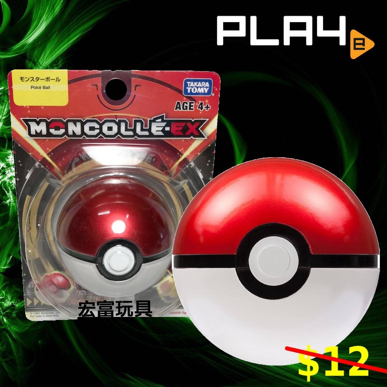 Takara Tomy Moncolle EX- #83 Pokeball (7007674) Brand New, Hobbies ...