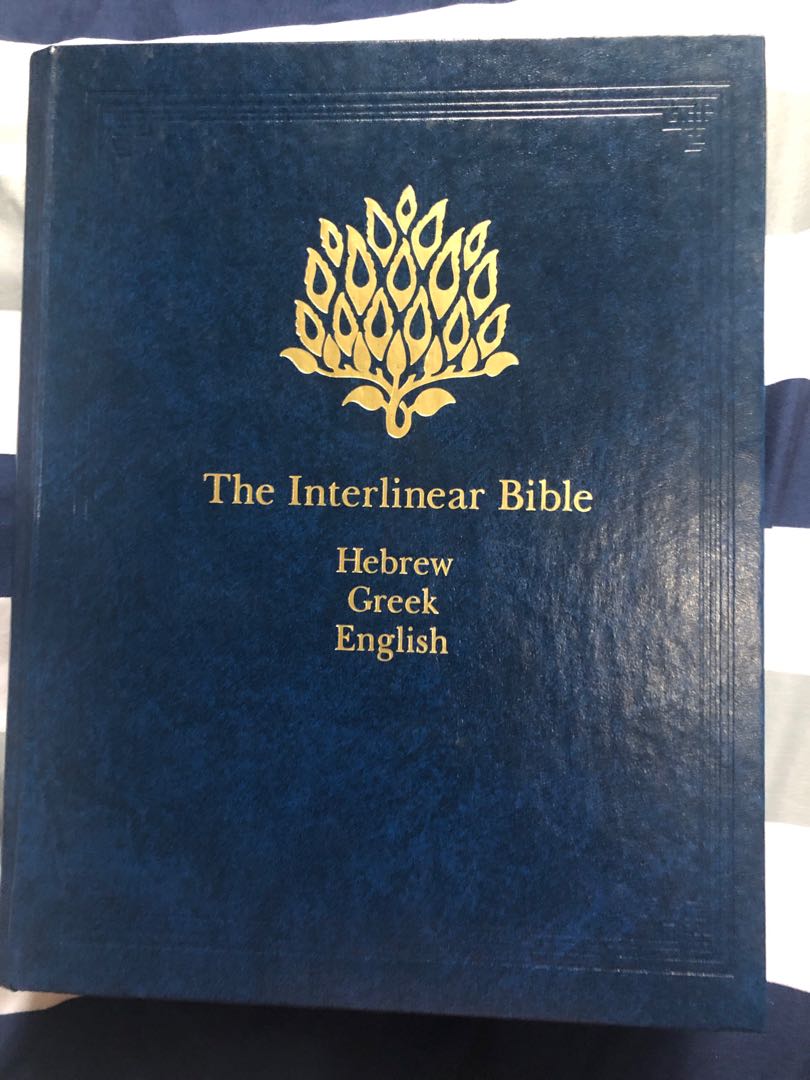 The Interlinear Bible Hebrew and Greek, Hobbies & Toys, Books ...
