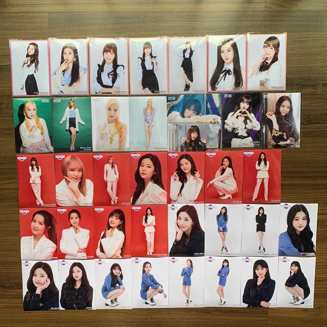 [WTS] IZ*ONE IZONE Oneiric Diary Digital Showcase Goods Photos Raw ...