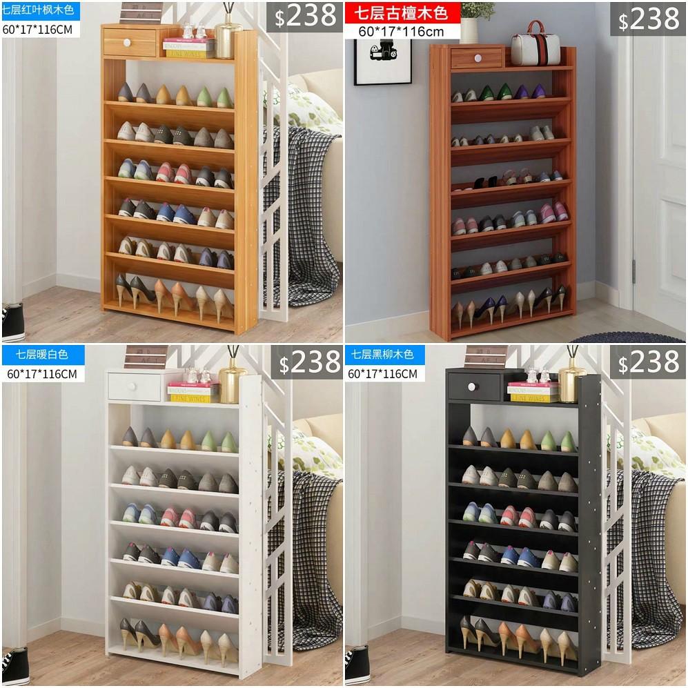 （訂貨價：$168up）17cm超窄鞋櫃(連小櫃桶) 寬60cm|75cm 鞋架 書櫃 收納櫃 Shoe Cabinet, 傢俬＆家居, 傢俬, 櫃子、組合櫃及置物架 - Carousell