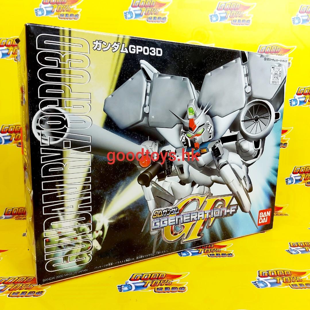 全新 BANDAI SD高達BB戰士 模型 NO.207 GUNDAM RX-78 GP03D, 興趣及遊戲, 玩具 & 遊戲類 - Carousell