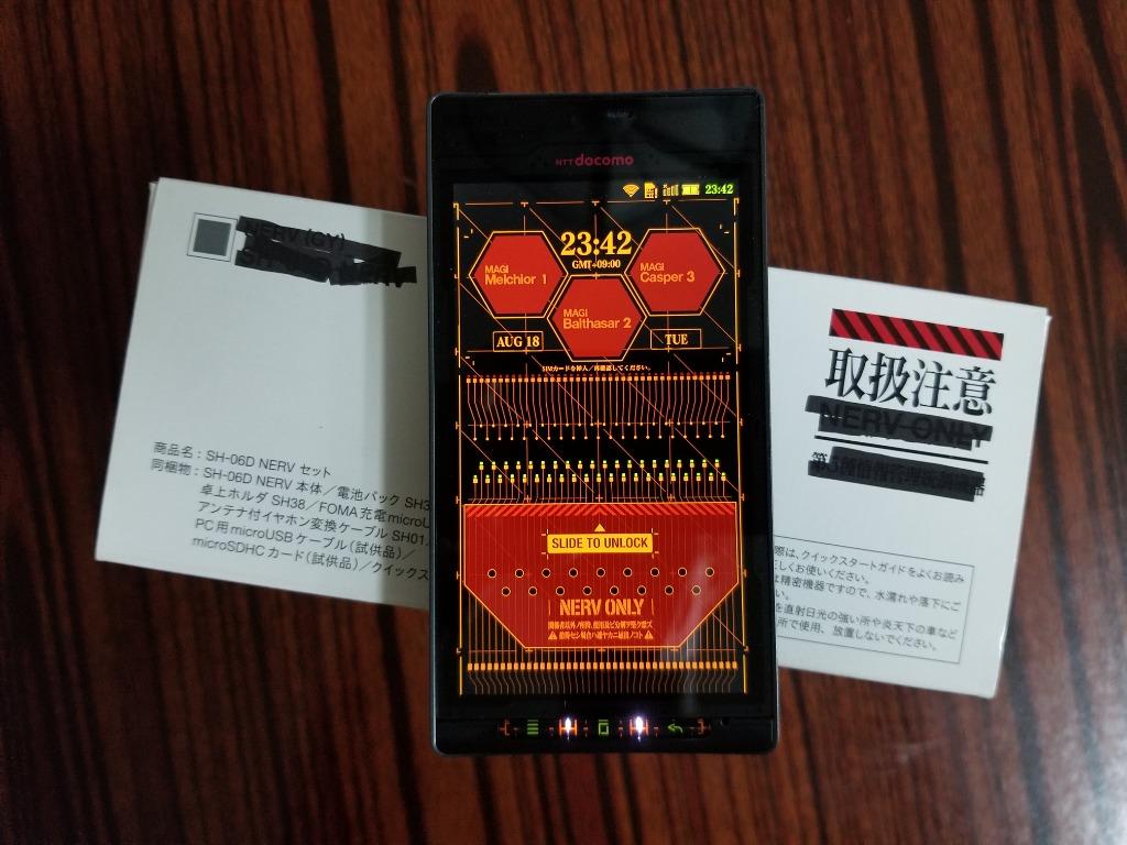 日版 SHARP AQUOS PHONE SH-06D NERV 聯合國特務機關人員專用 EVA限量 裸視3D 特別版 新世紀福音戰士 劇場版 ...