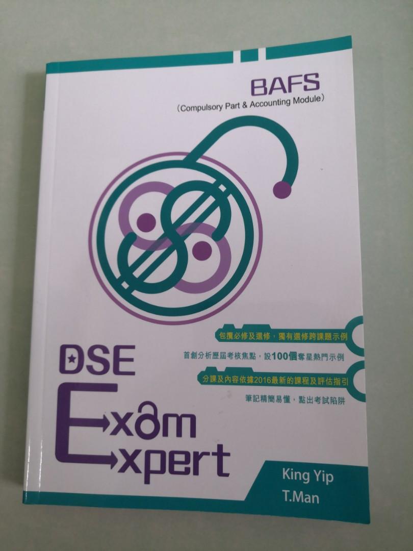 bafs dse exam expert, 興趣及遊戲, 書本 & 文具, 教科書 - Carousell
