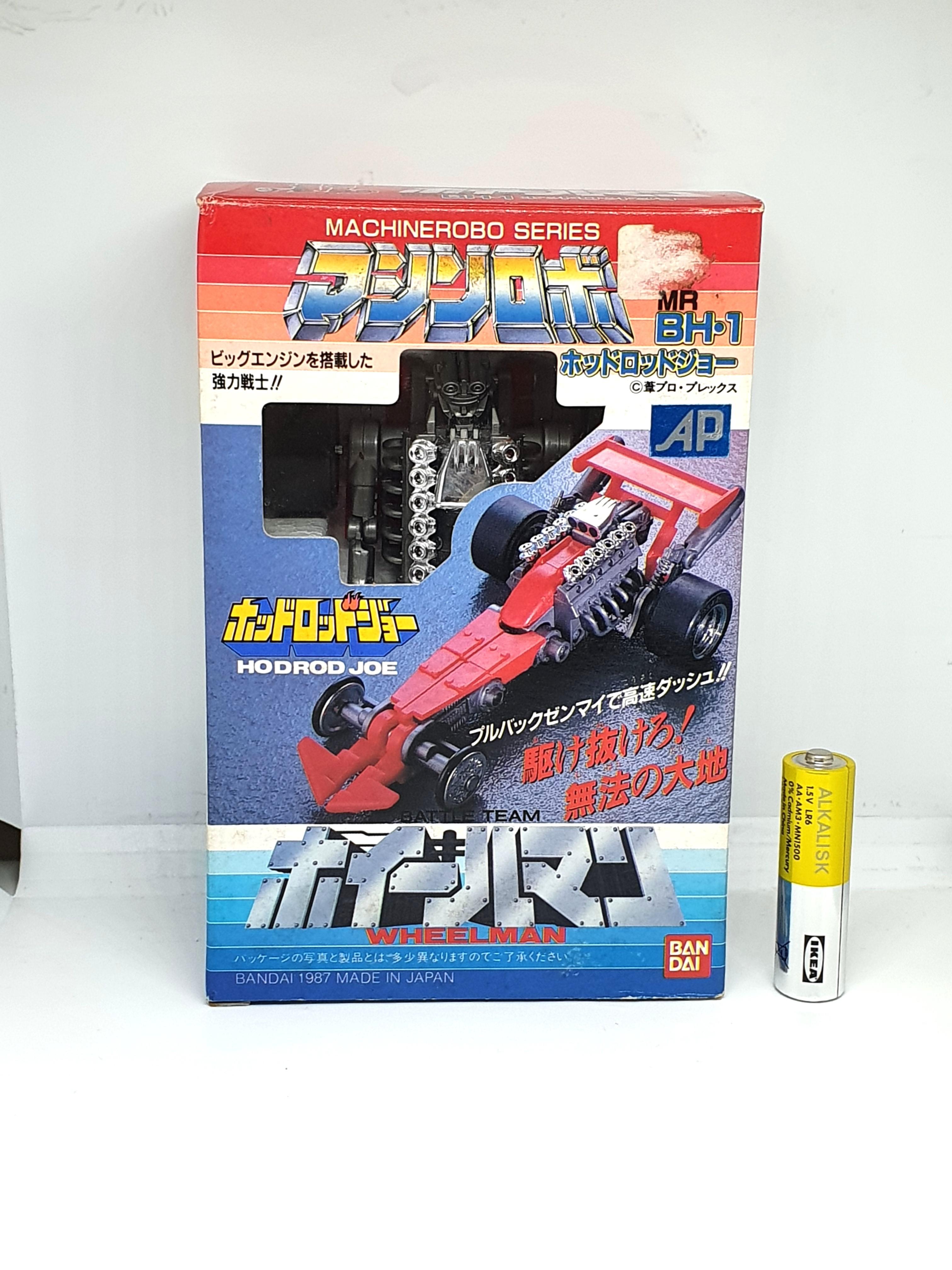 Bandai 1987 Machine Robo Series Wheelman - Hotrod Joe MR BH-1, Hobbies ...